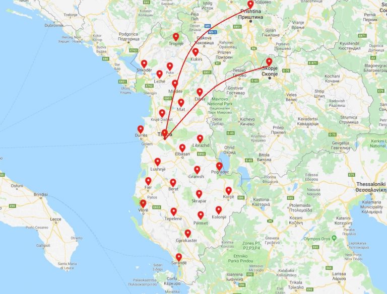 Kompania – Fabrika e Miellit Atlas